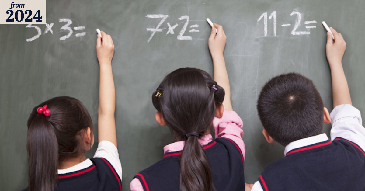 Perth schools: New school in Armadale to cater to 1000 students
