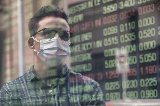 ASX on backfoot in ASIC outage probe