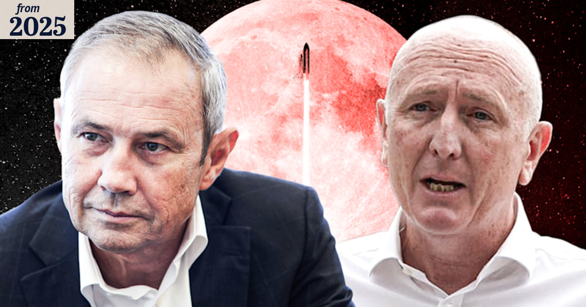 WA rocket launch pad idea: WA Labor backs space plan