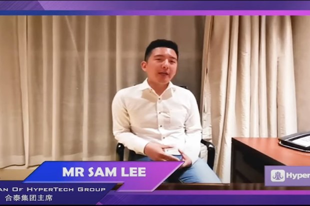 HyperFund: Aussie crypto entrepreneur Sam Lee calls fraud charges ...