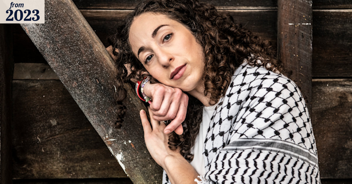 Israel Hamas: Palestinian Sydney Theatre Company performer dons ...
