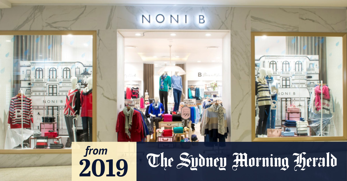 Noni B doesn't give us time to pee: staff