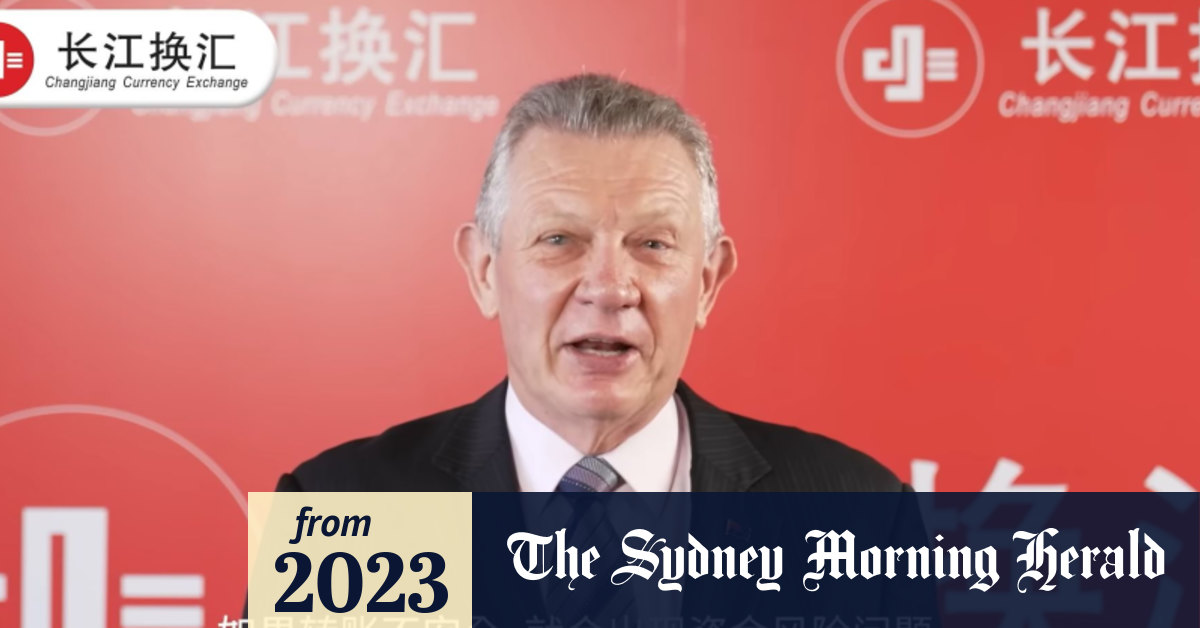 Changjiang Currency Exchange: Former immigration minister Gary ...