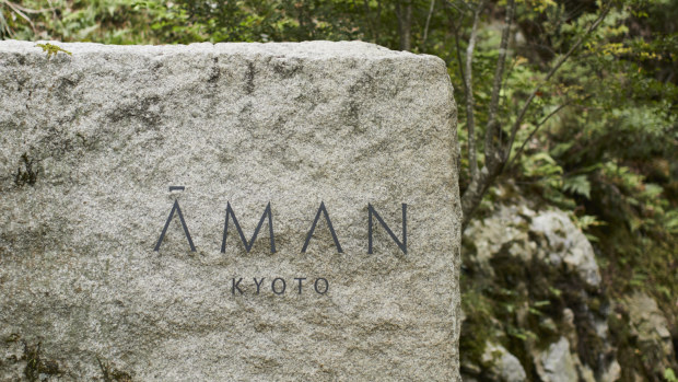 Aman launches a new hotel brand, Janu