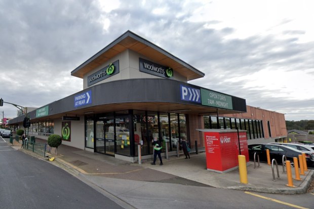 Melbourne Woolworths sale sets new benchmark