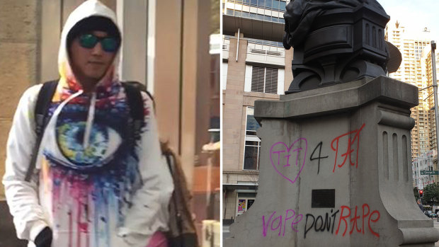 NSW Police searching for man who defaced QVB statue