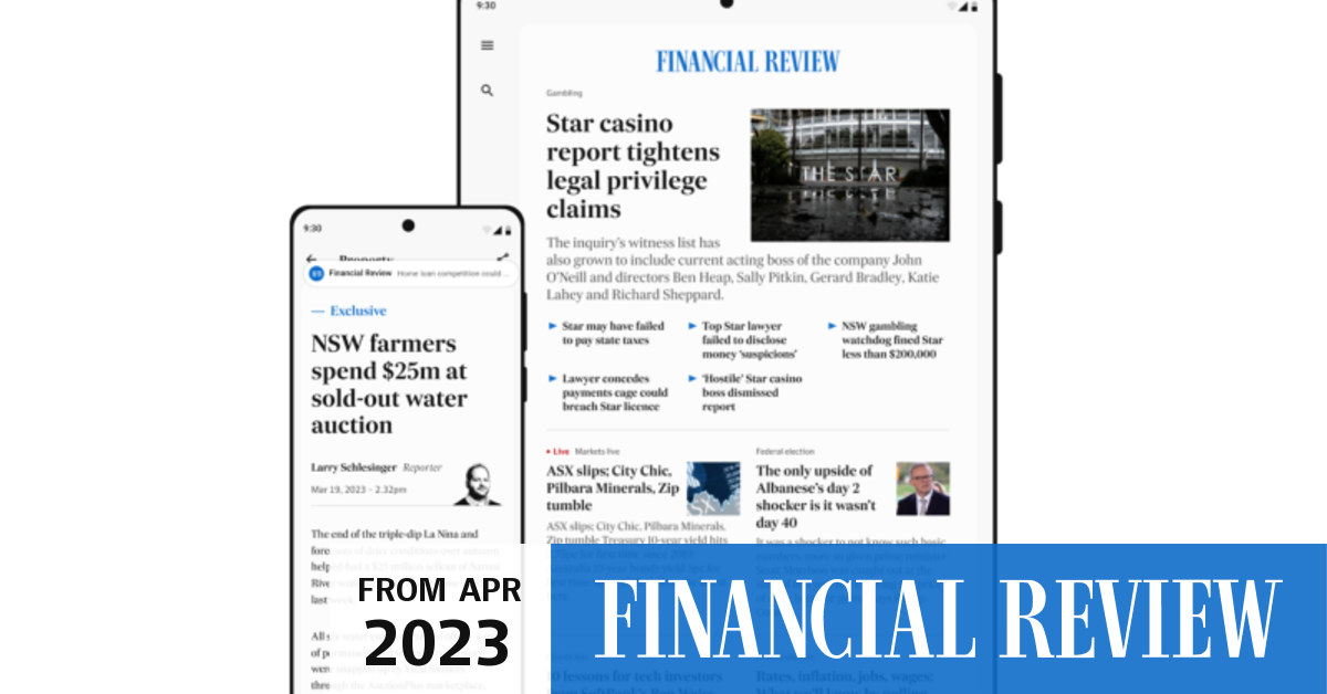 AFR Android app: Download new app with additional features