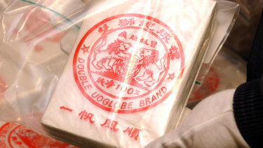 The mysterious Pong Su heroin was bearing the Double UO Globe branding ...