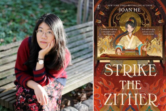 Strike the Zither turns a 14th-century Chinese epic into a fantasy ...