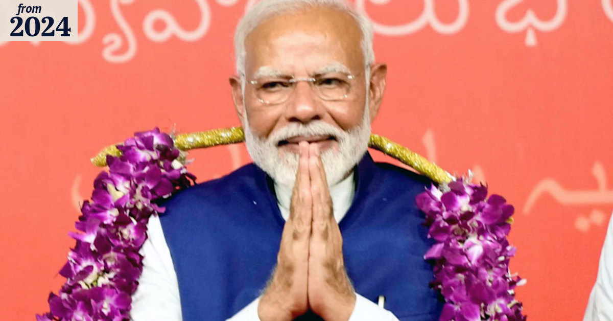 India election 2024: Modi’s party wins but with smaller majority