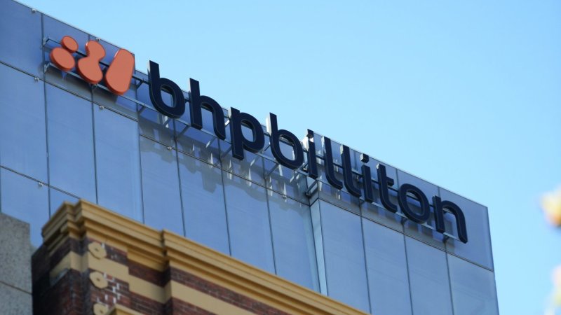 BHP plans to move headquarters from Melbourne CBD to 'Struggletown'