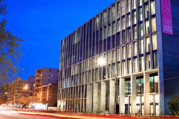 Charter Hall fund buys $80 million UNSW office building