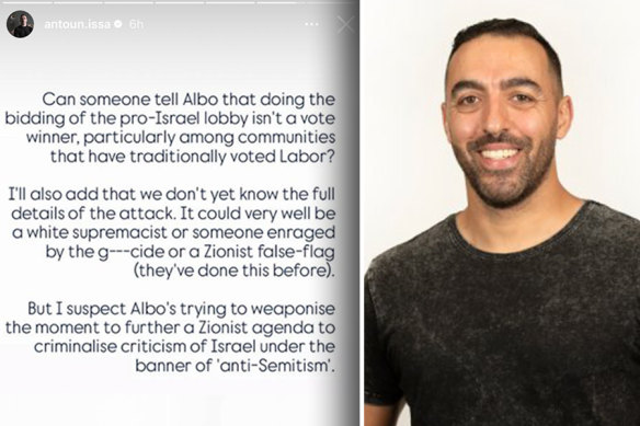 Adass Israel synagogue attack might be ‘Zionist false flag’: Mehreen Faruqi chief of staff