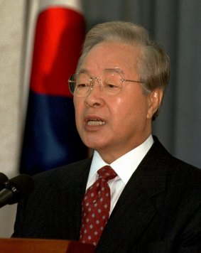 Kim Young-sam obituary: Former president of South Korea dies at 87