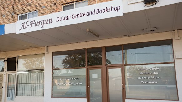 Al-Furqan Islamic Centre in Melbourne to close its doors after terror ...