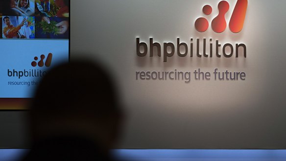 Crude price slump doesn't mean cuts at BHP's Australian oil business
