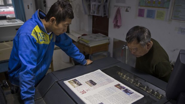 Isolated Xibe people use language skills to restore the once mighty ...