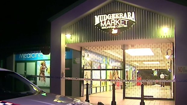 Mudgeeraba Market ATM explosion attempt