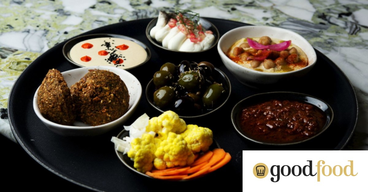 Tayim, The Rocks review