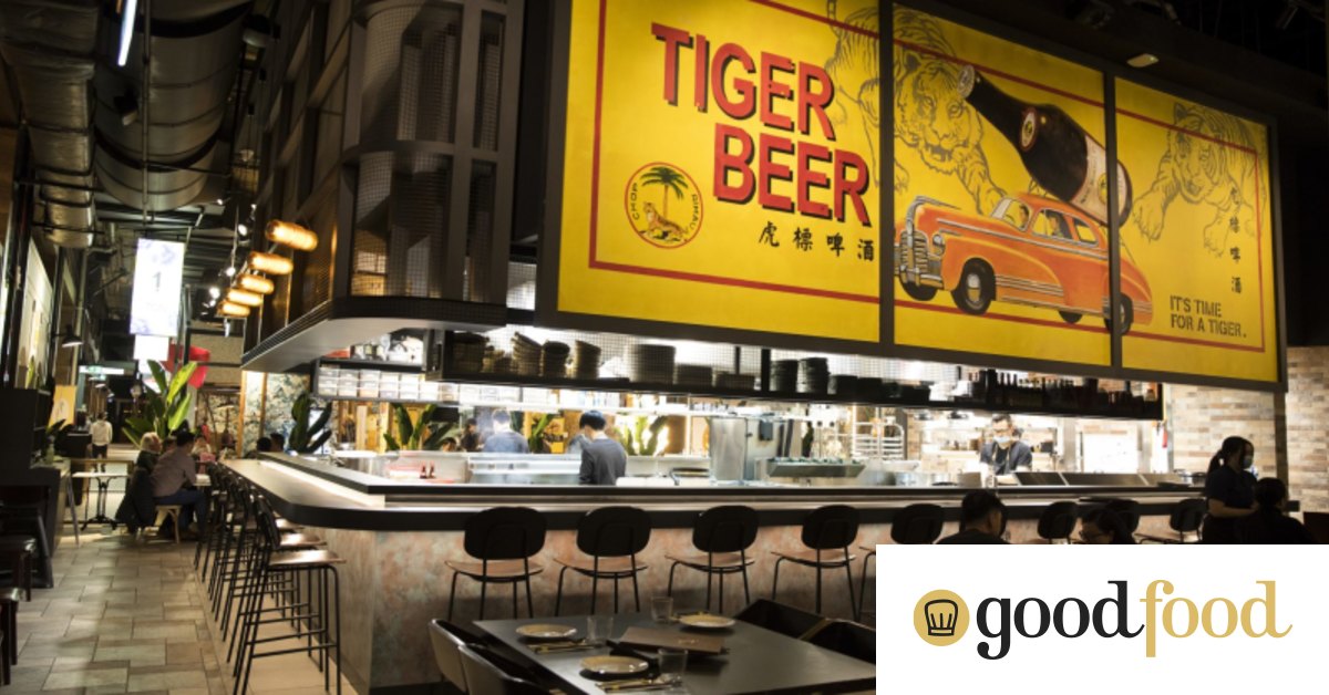 Amah by Ho Jiak review