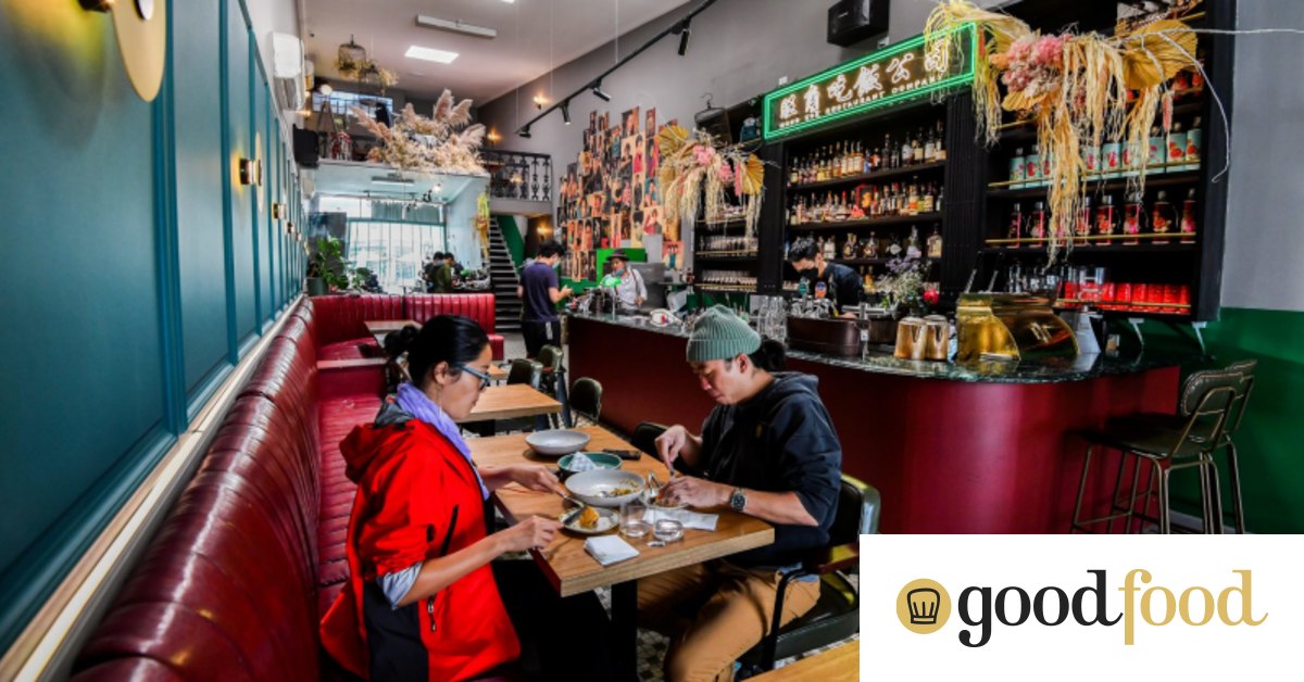 Mongkok Tea House review