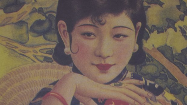 Shanghai Mimi story: The Paris of the East in the Jazz Age