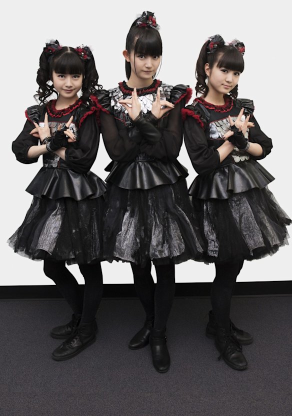 black metal female outfit