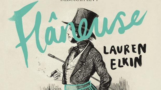 Flaneuse review: Lauren Elkin follows the footsteps of women walking in ...
