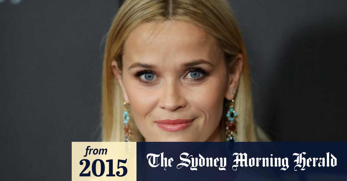 Celebrity red carpet watch