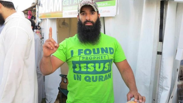 Ali al-Talebi, accused of handing over wads of US dollars for Islamic ...