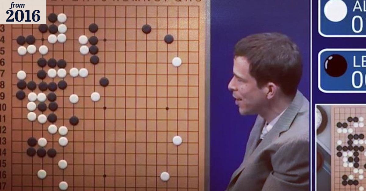 Computer's Go victory is a warning about the AI in our lives