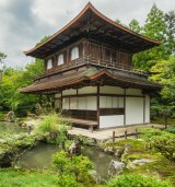 Why Kyoto is the ultimate place to rediscover your inner zen