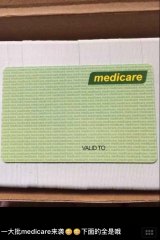 Fake identities: Buying counterfeit Medicare cards, no questions asked