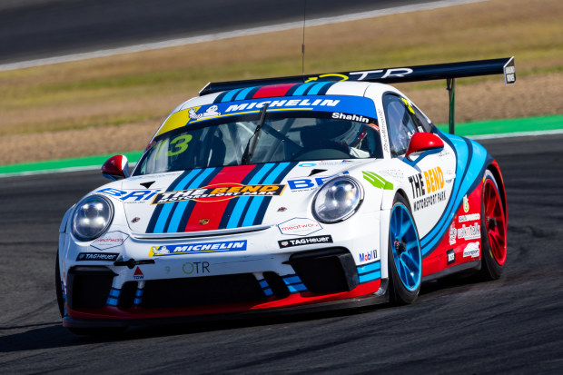Motorsport news | Billionaire businessmen behind South Australia's ...