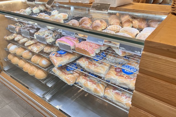 Bakers Delight, Cobs bread name change: Why Australia's most famous ...