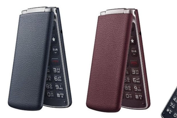 LG announces new Android-powered flip phone