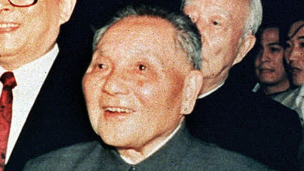 Cruel and treacherous: the Deng Xiaoping we never knew about
