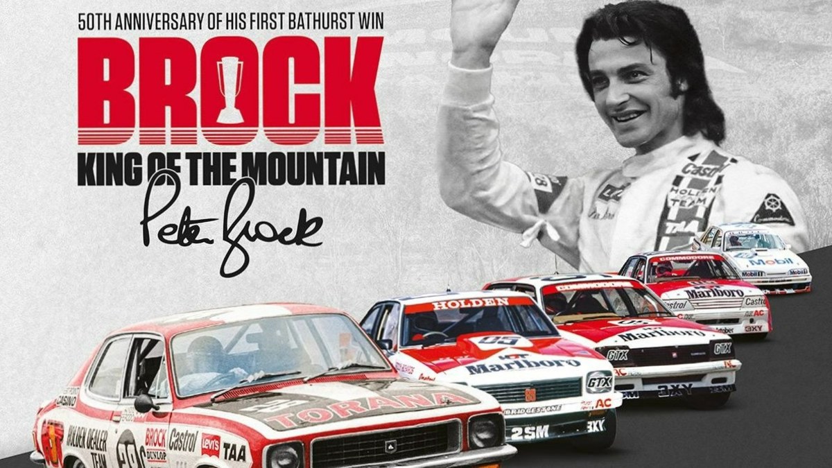 Bathurst 1000 news | Peter Brock stamps launched to celebrate 50 years