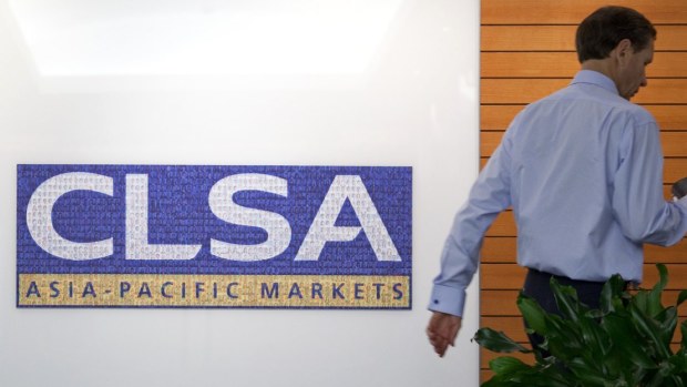 CLSA merges businesses with CITIC Securities
