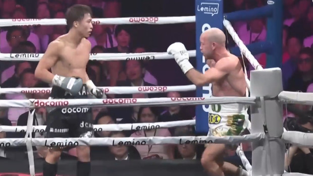 Boxing news 2024: Naoya Inoue remains undisputed world champion after ...