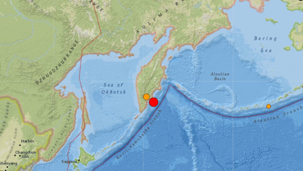 Russia earthquake: Video shows buildings shaking in Russian earthquake ...