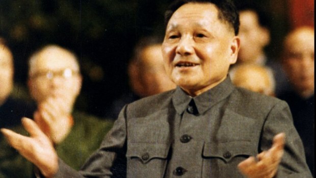 Deng's China: How Australia nearly missed the biggest economic story of ...