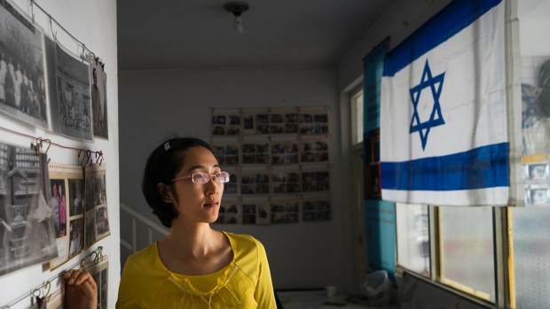 Beijing obsesses about a tiny number of Jews in north-east China