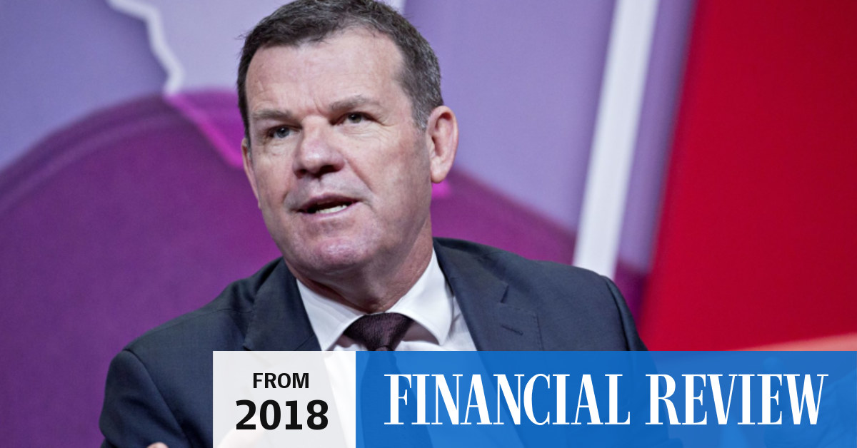 IFM Investors rebates management fees