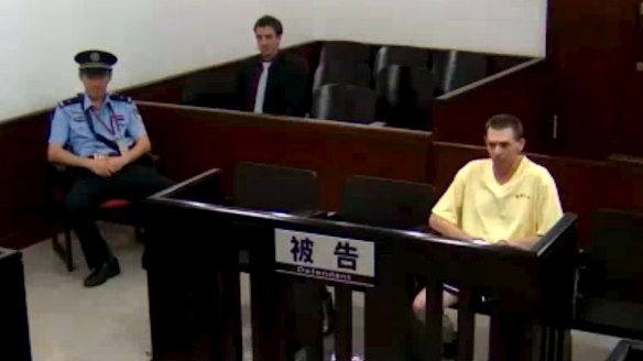 Trial of Australian drug-smuggler Anthony Bannister off limits to media