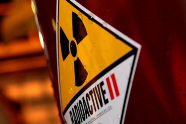 Anti-CSG groups says use of radioactive materials should be disclosed