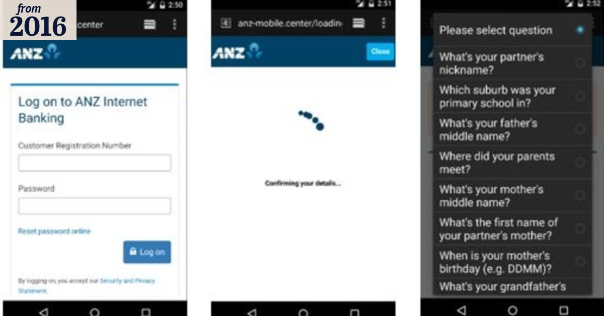 Online banking SMS scam snares victims with fake websites
