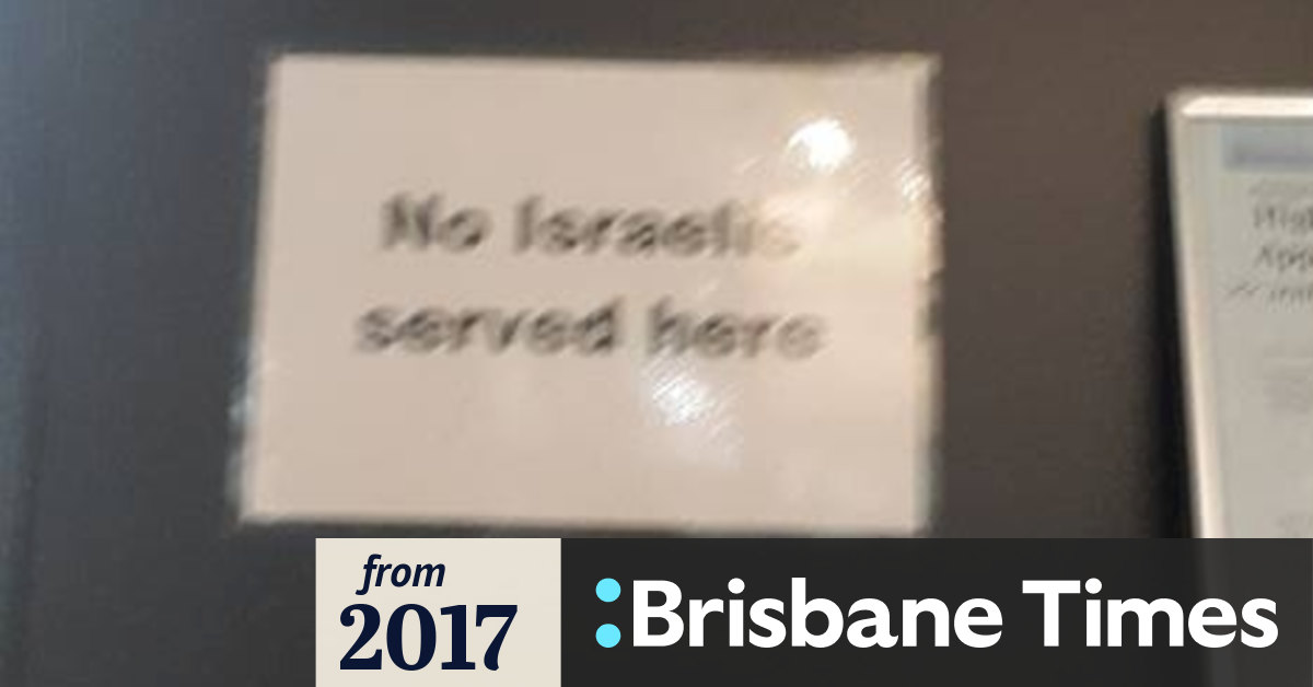 Backlash for 'no Israelis' sign comes 10 years after it was displayed