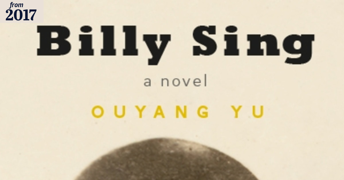 Billy Sing review: Celebration of a little-known Chinese-Australian hero