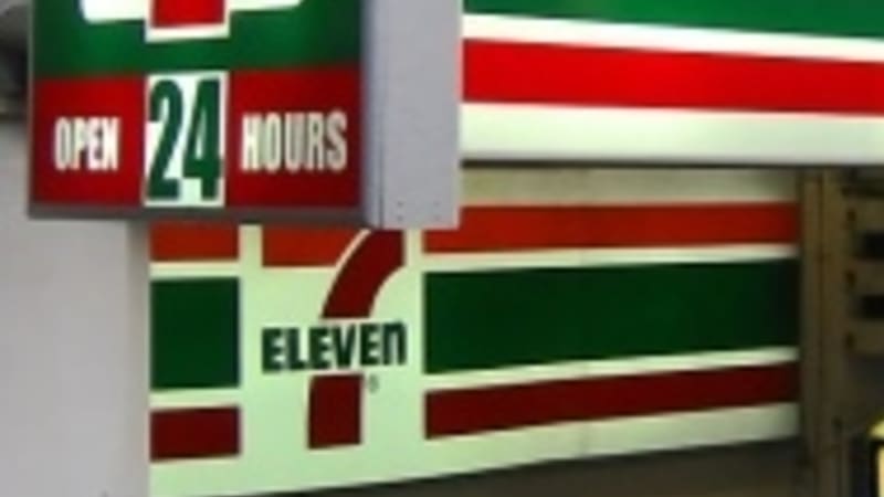 7-Eleven store owner hit with record fine of $214,200